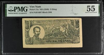 Vietnam P-17a 5 Dong 1948 PMG 55 | eBay