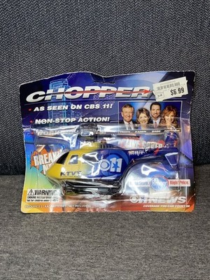 KTVT-TV CBS News Channel 11 DFW Dallas Television TV Chopper Helicopter ...