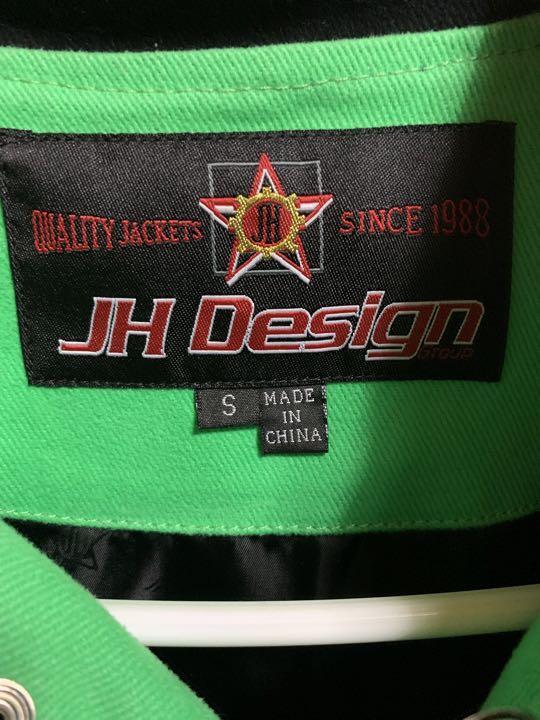 JH DESIGN Racing Jacket JOKER Size S Green | eBay
