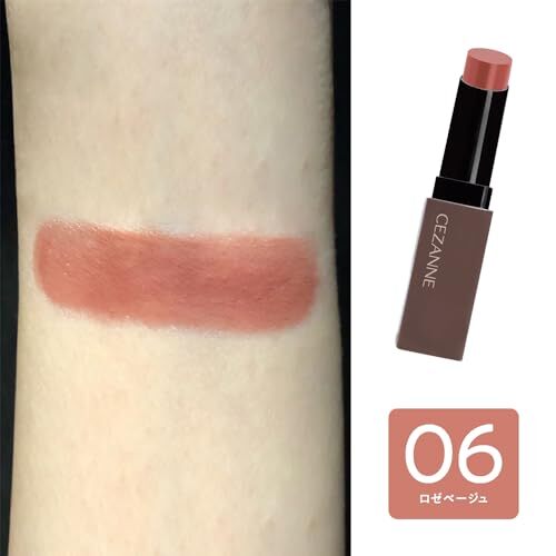 CEZANNE Lip Color Shield 06 Rose Beige 3.7g Long Lasting | eBay