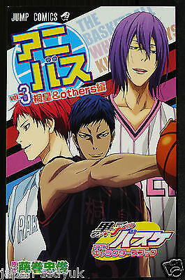 JAPAN Kuroko no Basuke: TV Animation Characters Book "Ani Basu" vol.3 ...