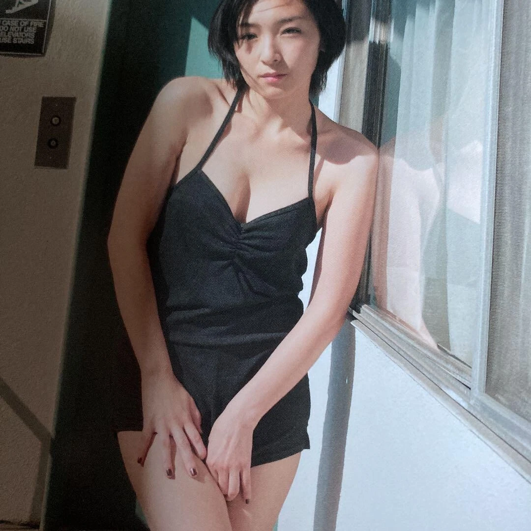 Kago Ai Photobook