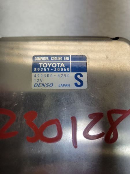 2009-2015 Toyota Venza Radiator Cooling Fan Module 89257-30060 | eBay