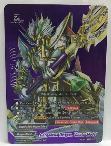 Futur Carte Buddyfight Gargantua Dragon " Acute Mode " S-BT01A-CP01 ...