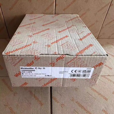 50pcs Weidmuller 1690000000 ZDK 2.5PE Shrapnel Type Double-layer Ground ...