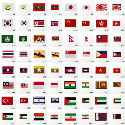 #3139R Small Tiny Nation Country Flag Embroidered Sew Iron on Patch ...