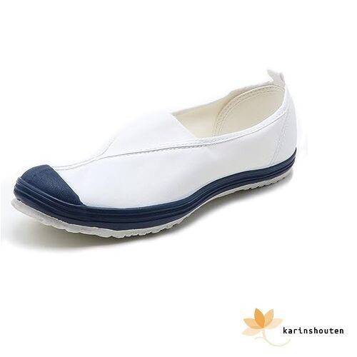 NEW MoonStar High School 4th Model 21.5 Blue | eBay