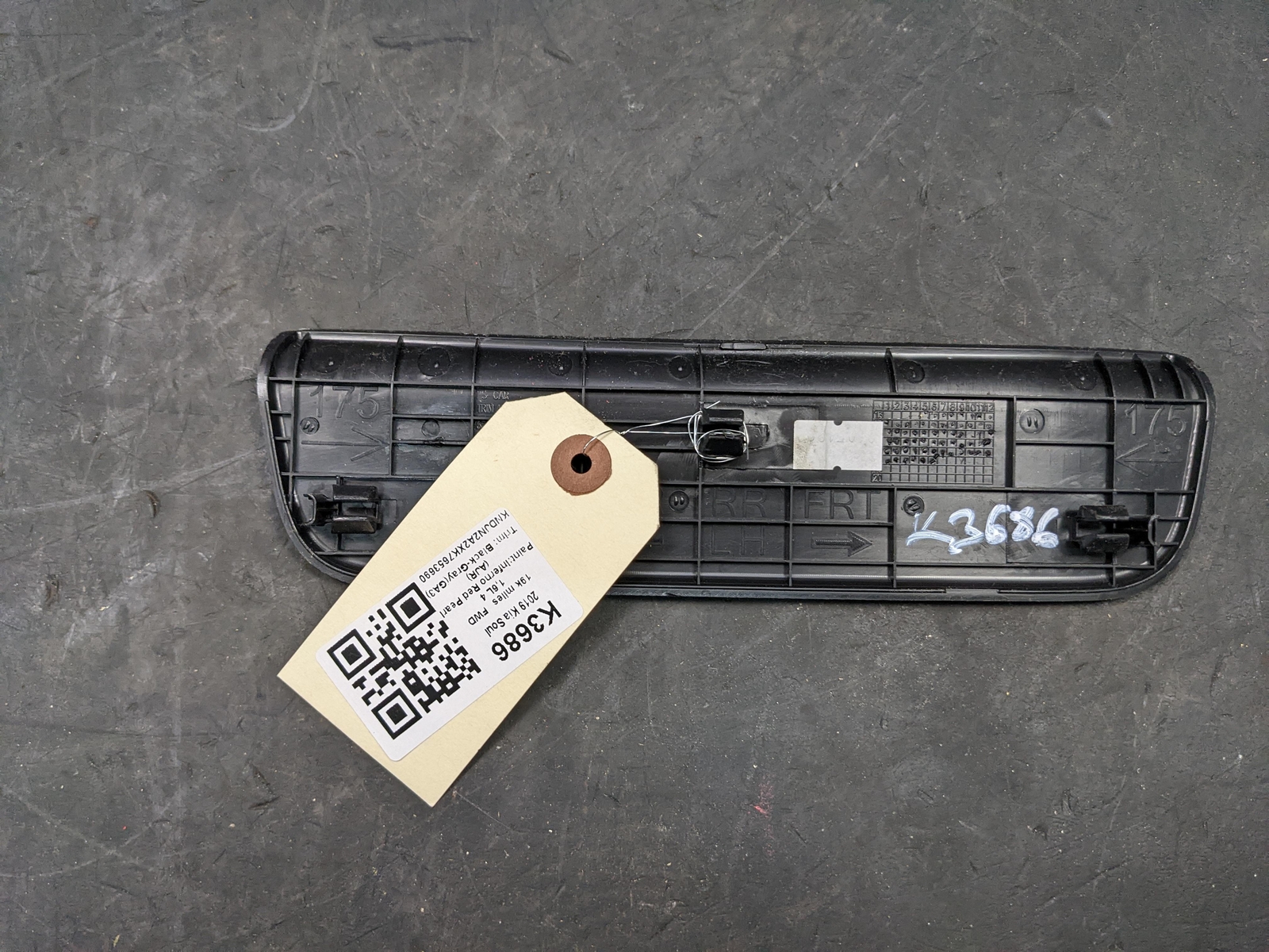 Rear Left Door Sill Scuff Plate Insert 2019 Kia Soul 85878-B2000-EQ ...