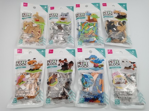 DAISO Petit Blocks Animal Set of 8 Miniature Building From Japan New | eBay