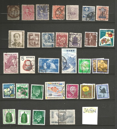 JAPON JAPAN NIPPON nice set OLD cancelled stamps | eBay