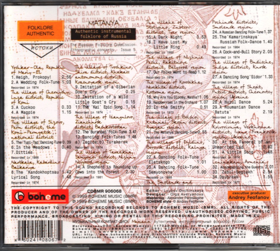 RUSSIAN AUTHENTIC FOLKLORE Matanya CD NEW SEALED | eBay