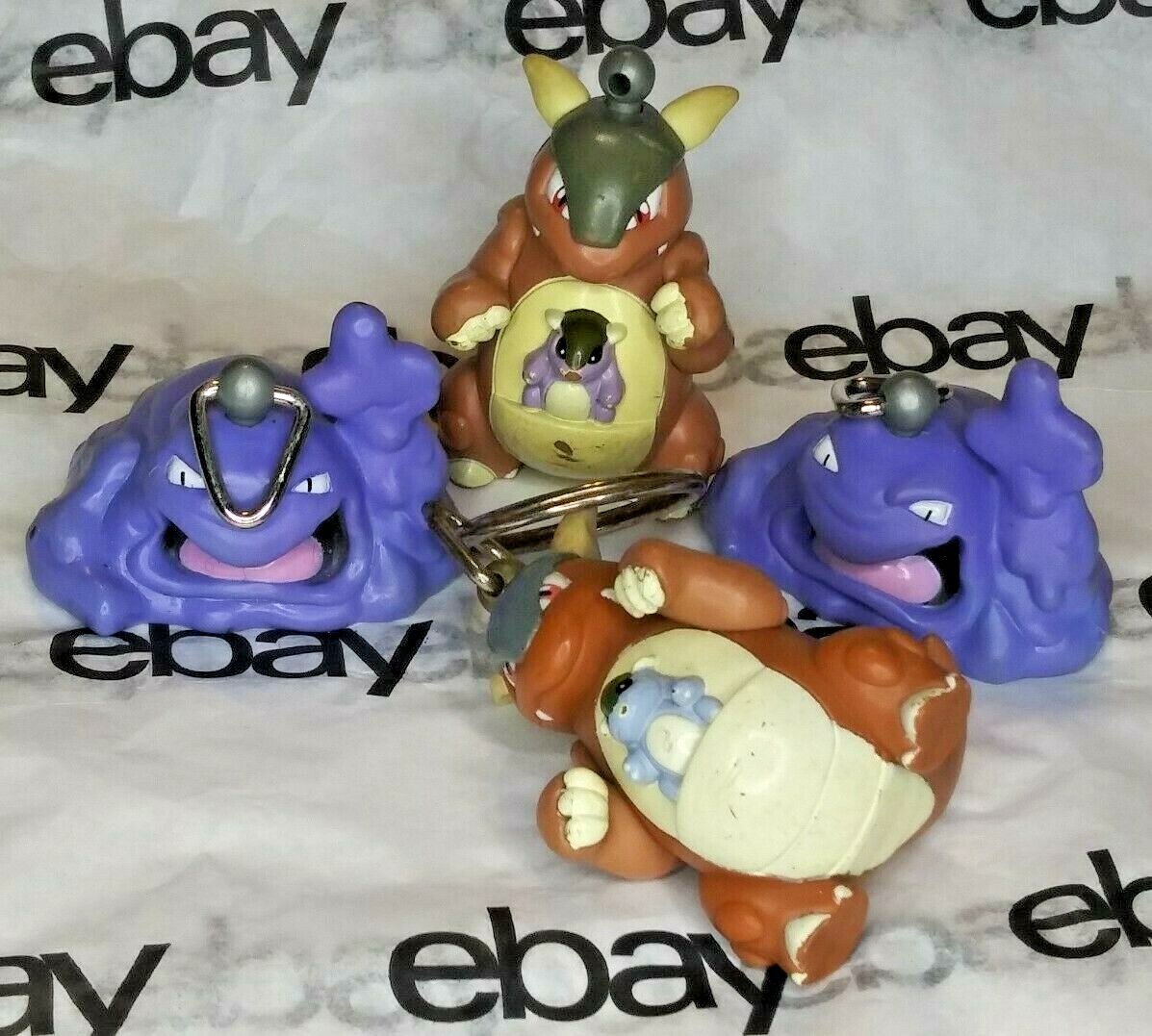 Rare vtg 90s Muk Kangaskhan Burger King BIG KIDS Meal Toy Figure BK ...