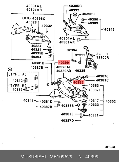 Genuine OE Bushing Stabilizer MB109529 For Mitsubishi MB10-9529 online ...