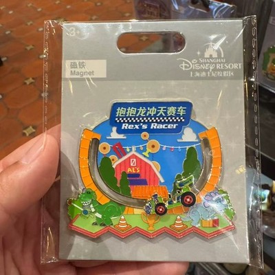 Disney Authentic 2024 Rex's Racer Magnet Shanghai Disneyland | eBay