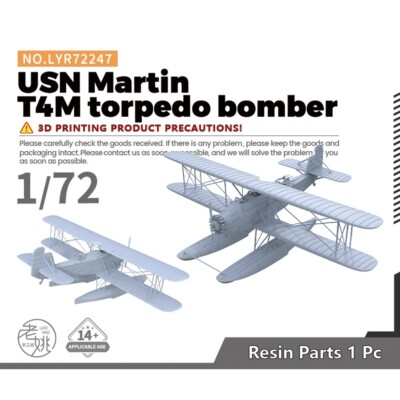 Yao's Studio LYR72247 1/72 Military Model USN Martin T4M torpedo bomber ...