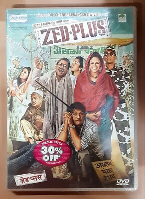 Zed Plus - Mona Singh, Adil Hussain - Bollywood Movie DVD | eBay