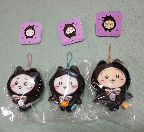 Chiikawa Black Cat Mascot Chiikawa Hachiware Rabbit Plush Doll Stuffed ...