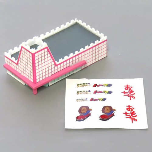 Trading Figure Building (Hello Mac) "Hello Mac dei tuoi sogni" | eBay
