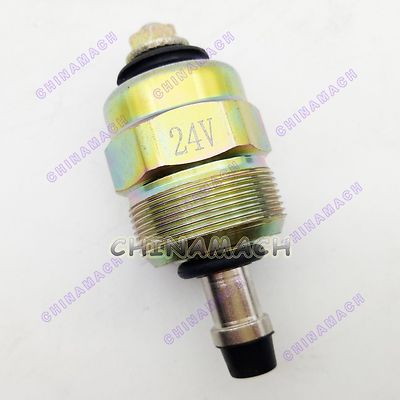 24V Turbo Diesel Fuel Pump Solenoid Kit 3903576 for Cummins Dodge ...