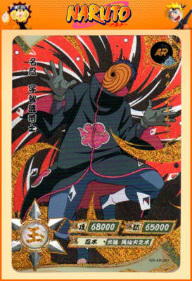 Obito Uchiha | NR-AR-061 | Card/Carte Naruto Kayou Collection | eBay