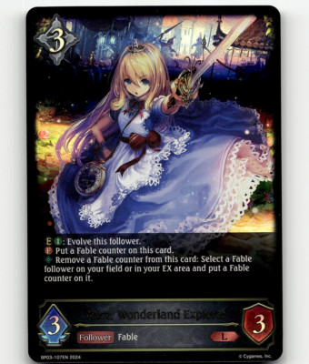Shadowverse Alice, Wonderland Explorer - BP03: Flame of Laevateinn | eBay