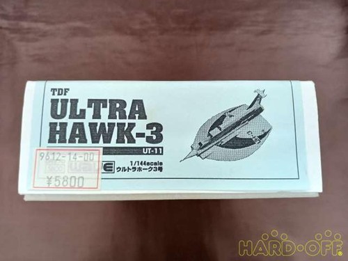 Tdf Ultra Hawk No.3 Garage Kit Wave Eyv59 | eBay