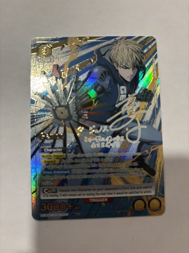 Signed UNION ARENA One Punch Man UA35BT/OPM-1-007 SR ☆☆ Genos | eBay