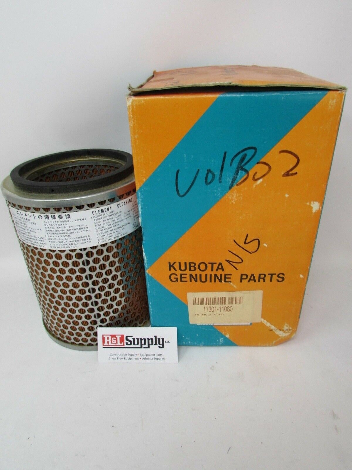 GENUINE KUBOTA AIR FILTER PART # 17301-11080 | eBay