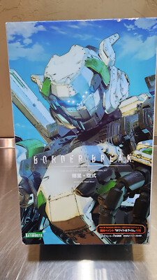 *NEW* Border Break: Kisei Kuushiki 1/35 Scale Plastic Model Kit | eBay