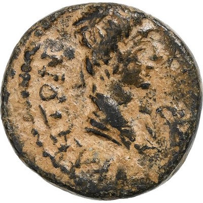 [#1505664] Mysia, Æ Unit, 2nd century AD, Pergamon, Bronze, VF, RPC:III ...