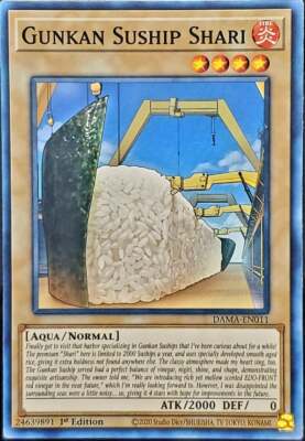 Gunkan Suship Shari DAMA-EN011 | eBay