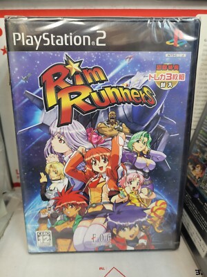Rim Runners (2005, FOG) Brand New Factory Sealed Japan Playstation 2 ...