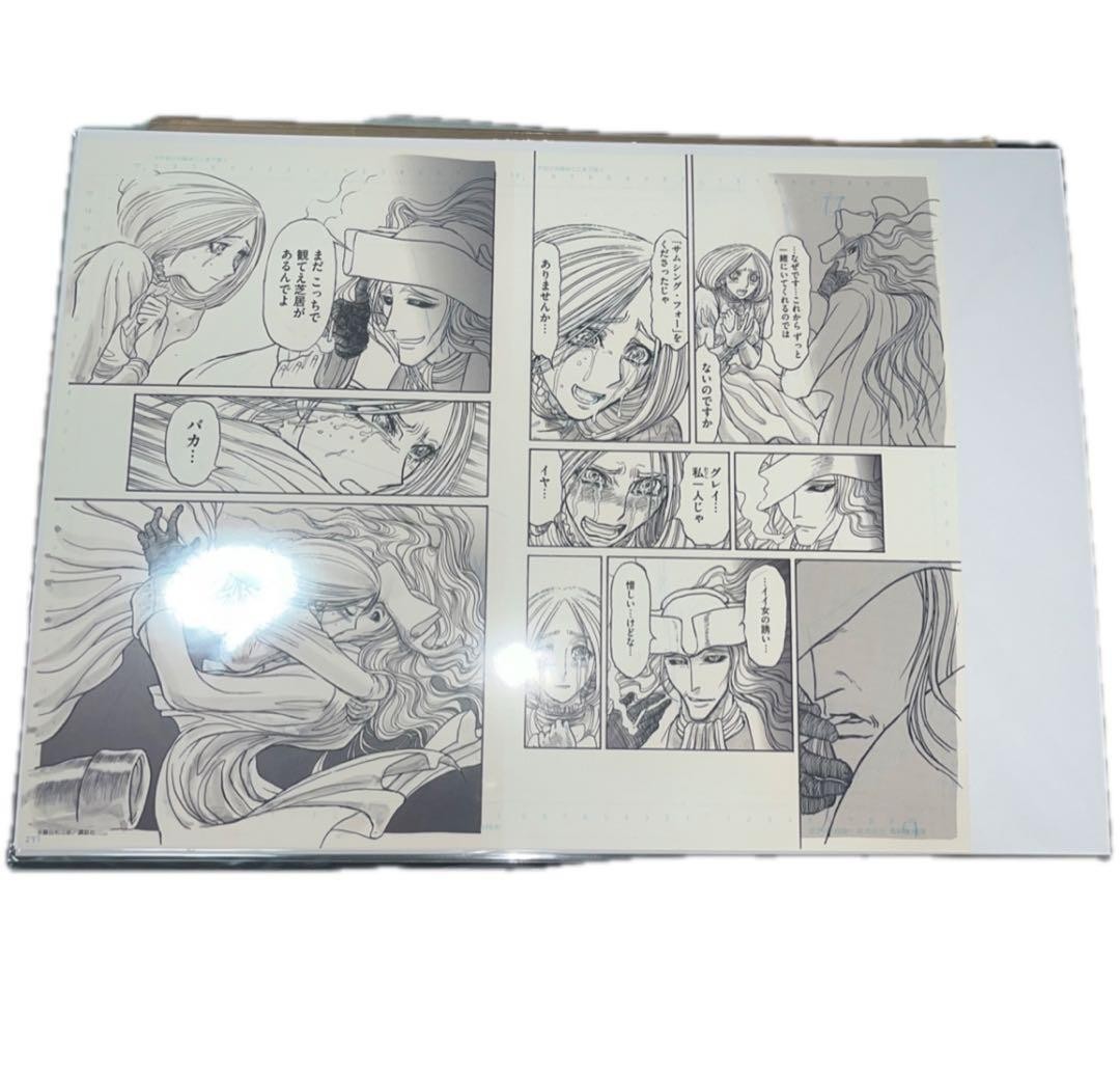 m14 Official Art Print Kazuhiro Fujita Ghost & Lady Reproduction ...
