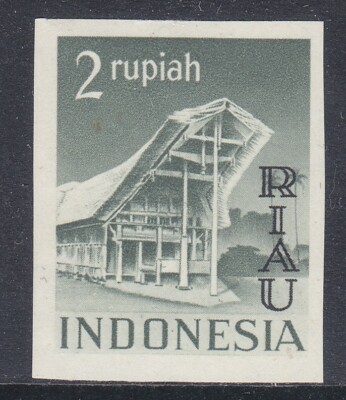 Indonesia - Indonesie RIAU Imperforated Stamp 1954 (18A) | eBay