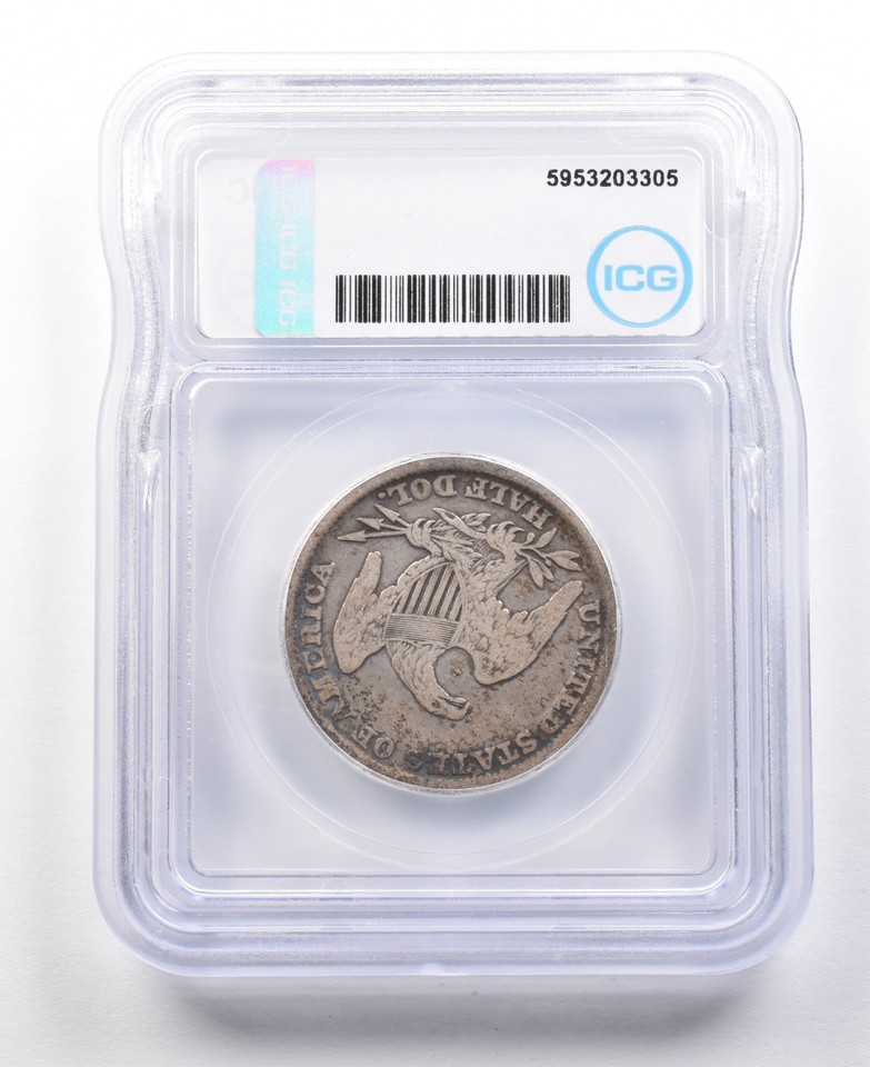 1838 Capped Bust Half Dollar Reeded Edge GR-13 Authentic ICG *2977 | eBay