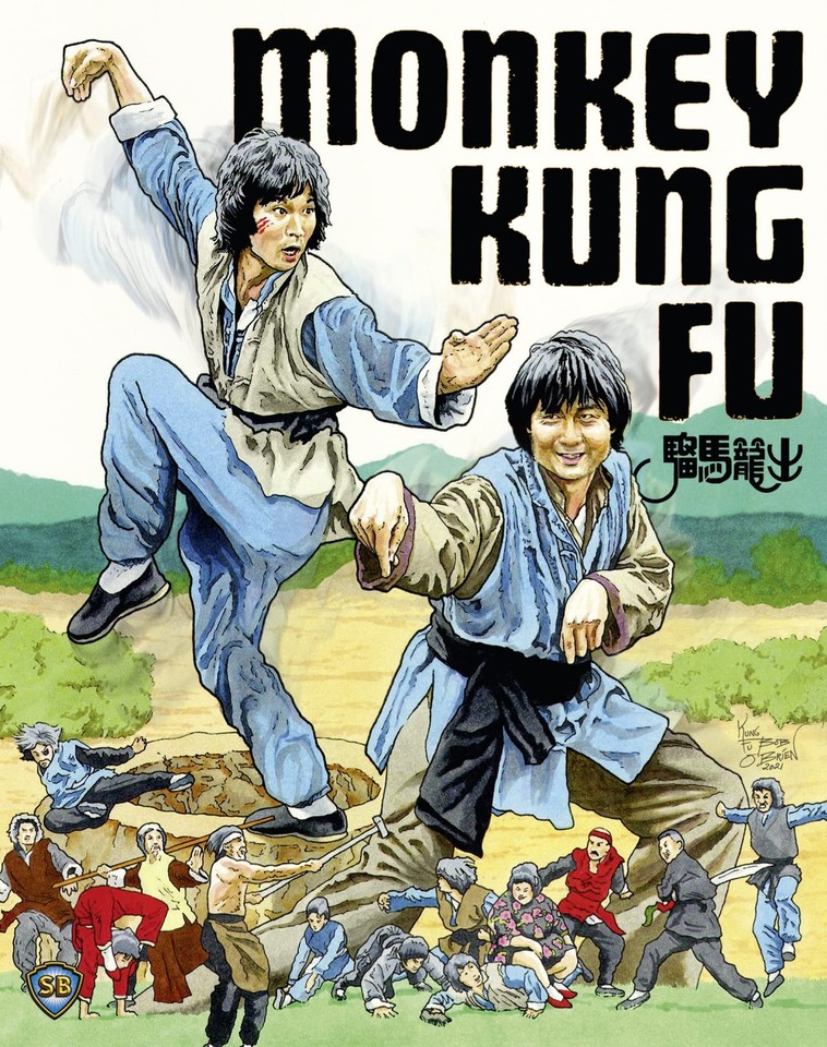 Monkey Kung Fu (Blu-ray) Chiu-Sing Hau Siu-Tung Ching Hui-Huang Lin ...