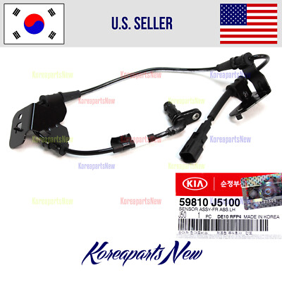 ABS Speed Sensor FRONT Left DRIVER ⭐OEM⭐ Kia Stinger | G70 AWD 2018 ...