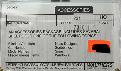 Walthers HO Scale Decals 934-703011 White Stripes NIP | eBay