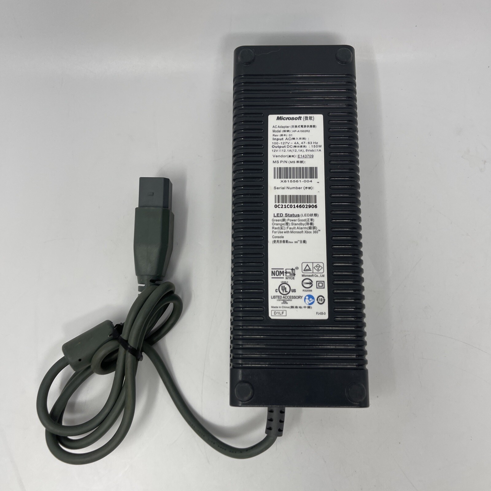 Xbox 360 AC Power Supply Adapter 150w Model Hp-a1503r2 One Microsoft ...