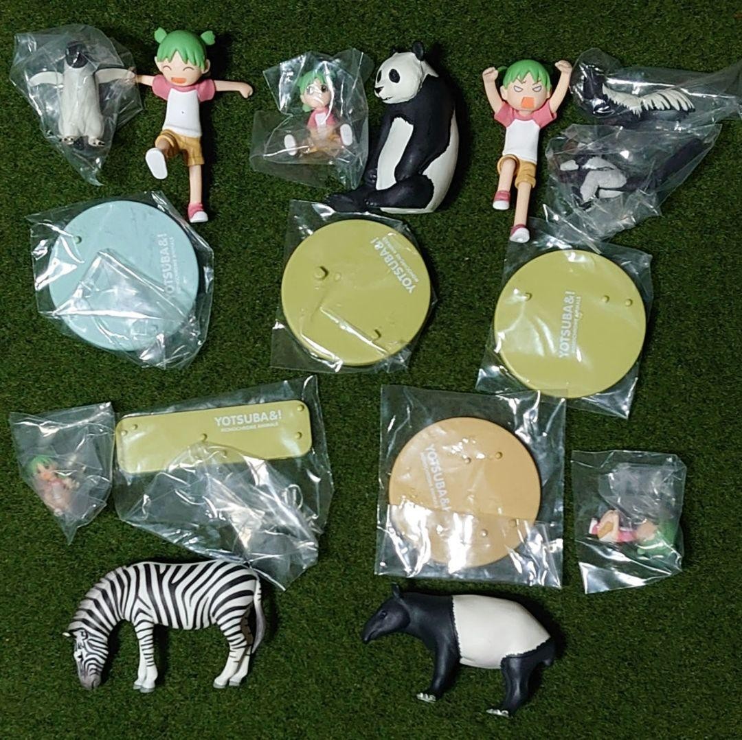 Yotsuba and Shiro and Kuro's Animals 2 Figure Collection 5 s | eBay