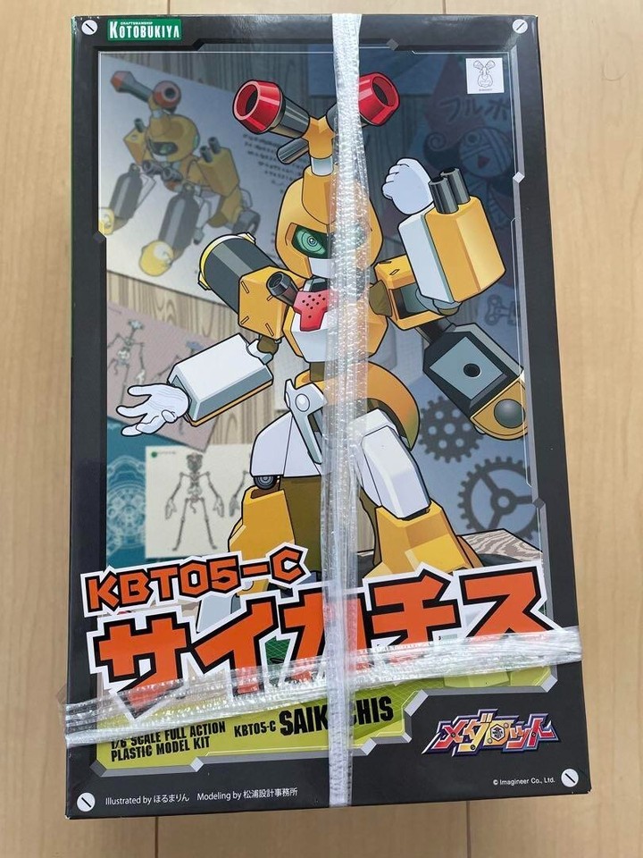 Medabots Metabee Rokusho Cyan Dog Arc Beetle Tyrrel Beetle Model Kit ...