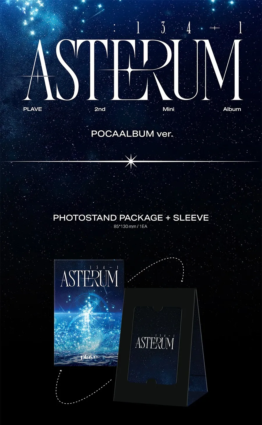 PLAVE [ASTERUM : 134-1] Mini Album (POCA Ver.) QR Card+PhotoCard ...