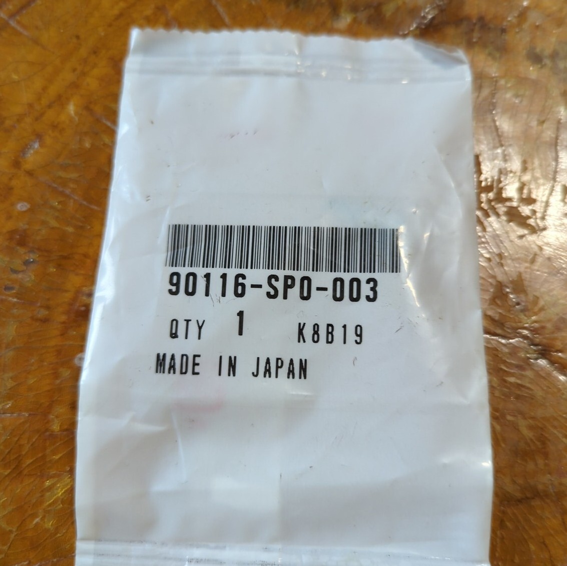Honda OEM NOS 90116-sp0-003 Clip Bumper Seal B5r1 for sale online | eBay