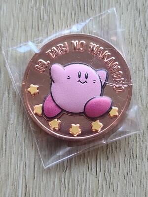 Kirby Star Pink preorder 30th Anniversary medal coin rare promo NES GBA ...