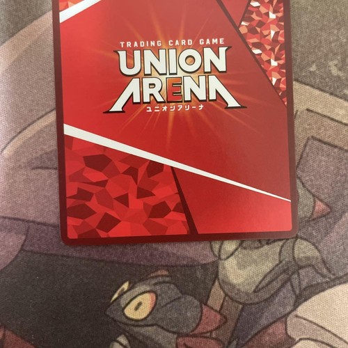 HIMIKO TOGA EX06BT/MHA-2-042 R☆ Parallel My Hero Academia Union Arena ...