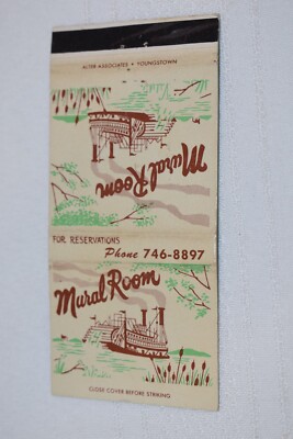 Mural Room Boat Ship 30 Front Strike Matchbook Cover | eBay
