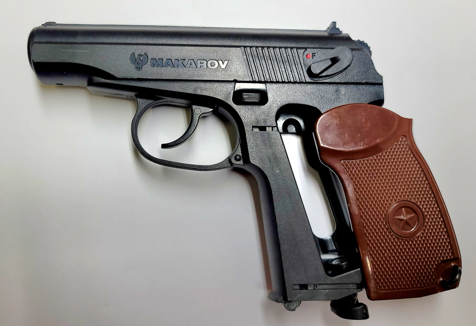 Refurbished Legends Makarov CO2 4.5MM BB Gun Fixed Slide | eBay