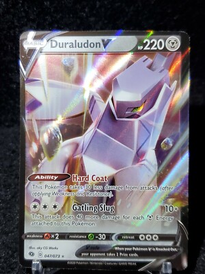 Duraludon V 047/073 - Champions Path Ultra Rare Full Art Pokémon Card ...