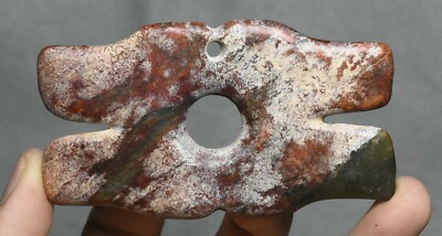 9CM Chinese Hongshan Culture Old Jade Carving “ Gou Yun Pei ” YuBi Yu ...