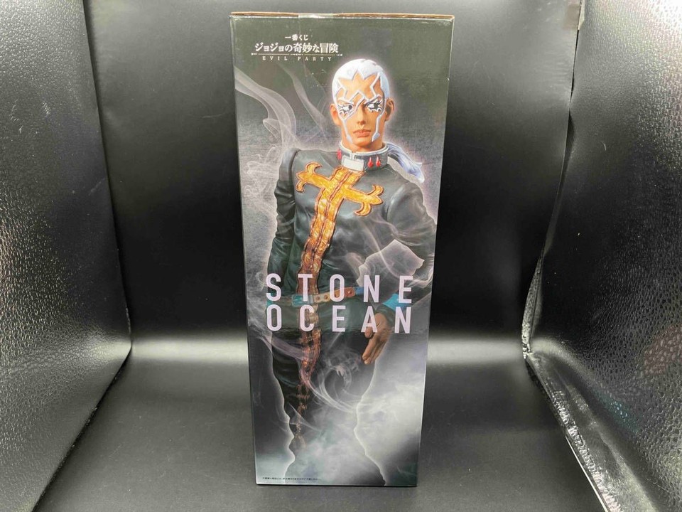 JoJo's Bizarre Adventure Enrico Pucci Figure Evil Party Kuji Japan Rare ...